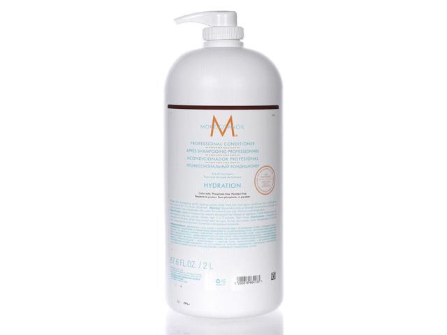 Click here for MoroccanOil Hydrating Conditioner 67.6oz prices