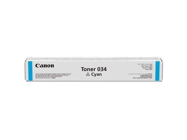 Click here for Canon Original Toner Cartridge - Laser - 7300 Page... prices
