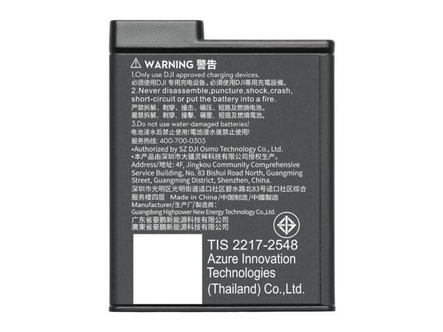 Click here for DJI Osmo Action Extreme 3.87V 1950 mAh Li-ion Batt... prices