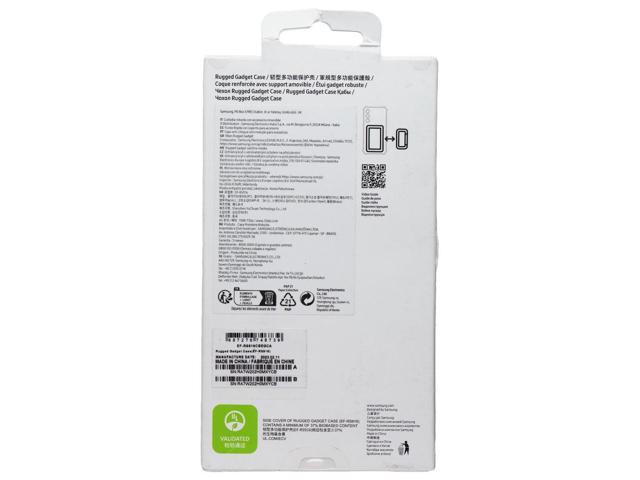 Click here for Samsung Rugged Gadget Case for Galaxy S23+ (Plus)... prices