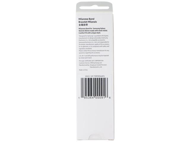 Click here for Samsung Milanese Band for Galaxy Watch 6 (GP-TYR93... prices