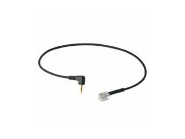 Click here for Spare Cable 2.5mm prices