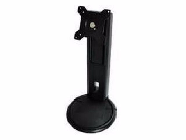 Click here for Height Adjustable Monitor Stand - AMR1S prices