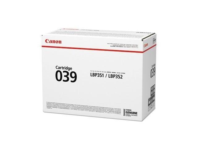 Click here for Canon 0287C001AA  0288C001AA Ink - CNM0287C001 prices