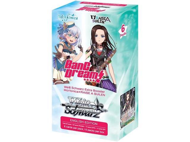 Click here for Weiss Schwarz Bang Dream! Morfonica RAISE A SUILEN... prices