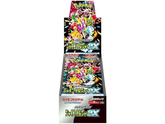Click here for Pokemon TCG: Scarlet & Violet SV4a Shiny Treasures... prices