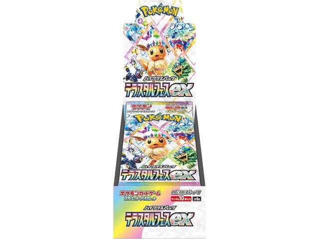 Click here for Pokemon TCG: Scarlet & Violet - Terastal Festival... prices