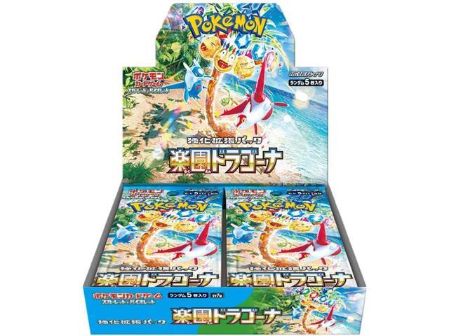 Click here for Pokemon TCG: Scarlet & Violet - Paradise Dragona B... prices