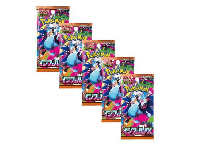 Click here for Pokemon TCG M2 Inferno X Booster Pack 5-Pack (Japa... prices