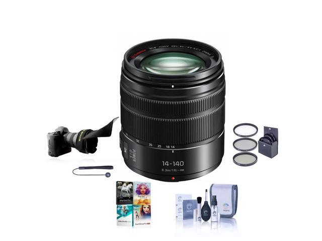 Click here for Panasonic Lumix G Vario 14-140mm f/3.5-5.6 II Powe... prices