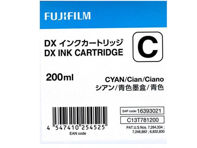 Click here for Fujifilm DX VIVIDIA Ink Cartridge 200 ML for Front... prices