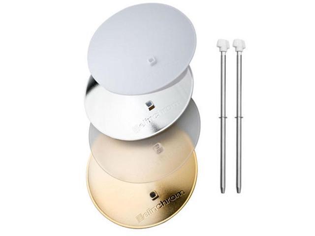 Click here for Elinchrom Set of 4 Deflectors for Softlite Reflect... prices