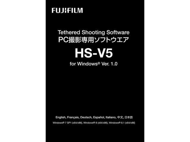 Click here for Fujifilm Hyper-Utility 3 Tethered Shooting Softwar... prices