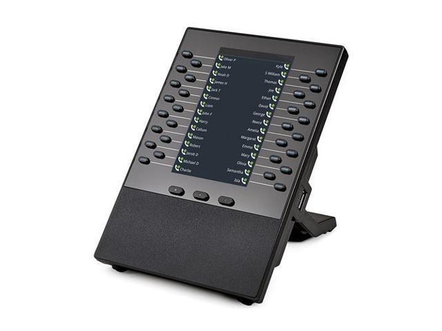 Click here for Polycom  Inc. PY-2200-48890-025 VVX EM50 Expansion... prices