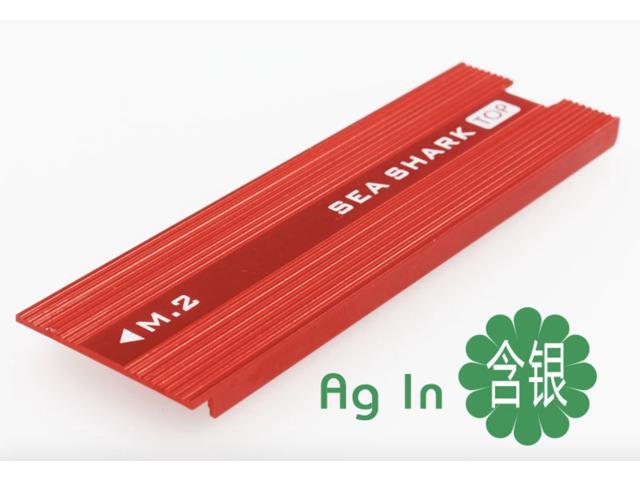 Click here for M.2 LONGER NVME HeatSink NGFF M.2 heatsink 2280 al... prices