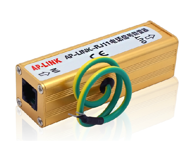 Click here for Telephone Fax RJ-11 RJ11 Surge Protector Thunder L... prices