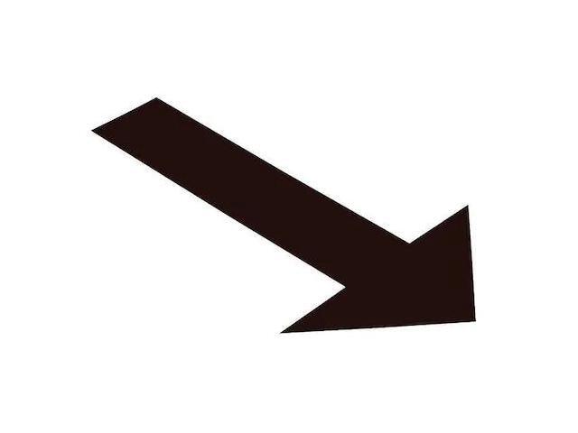 Click here for MIGHTY LINE ARROW10BLK Arrow Tape Floor Marking Vi... prices