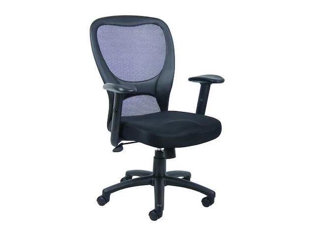 Click here for ZORO SELECT 36FJ99 Desk Chair Mesh  Overall Height... prices