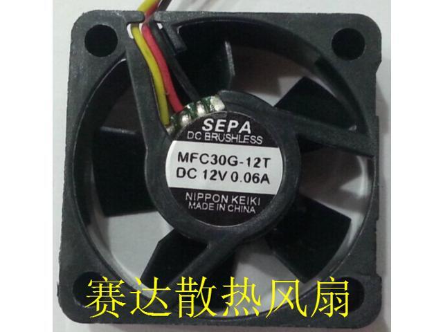 Click here for DC square cooler of SEPA 3010 MFC30G-12T with 3-Wi... prices