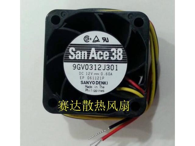 Click here for DC square Cooler of SANYO 3828 9GV0312J301 with 12... prices