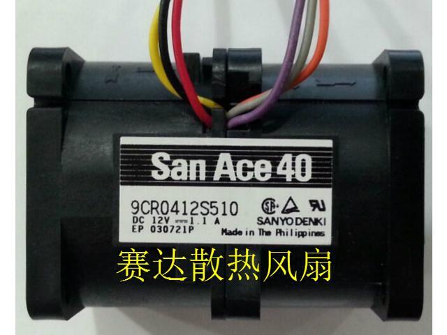 Click here for DC square Cooler of SANYO 4056 9CR0412S510 with 12... prices