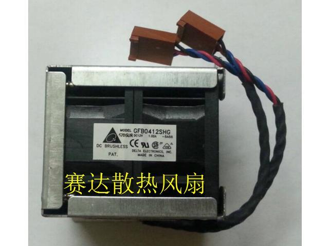 Click here for DC square Cooler of Delta 4048 GFB0412SHG -5A55 wi... prices