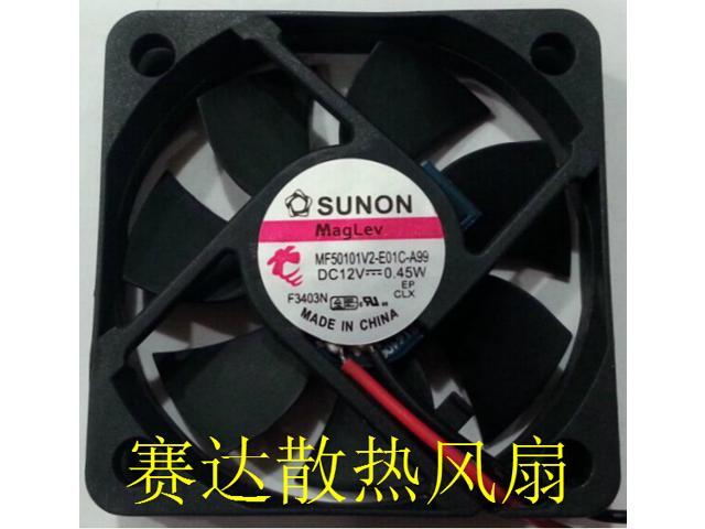 Click here for DC square cooler of UNON 5010 MF50101V2-E01C-A99 w... prices