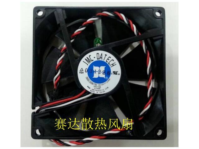 Click here for DC square Cooler of JMC 9025 9025-12HB with 12V 0.... prices