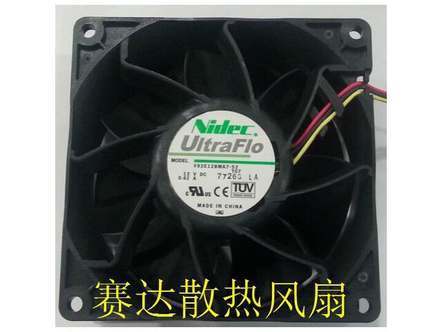 Click here for DC square Cooler of NIDEC 9238 V92E12BMA7-52 T07 w... prices