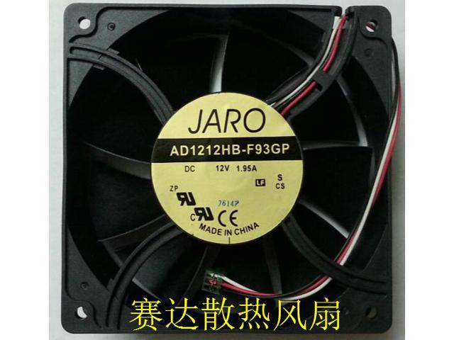 Click here for DC square Cooler of ADDA 120*38mm AD1212HB-F93GP w... prices