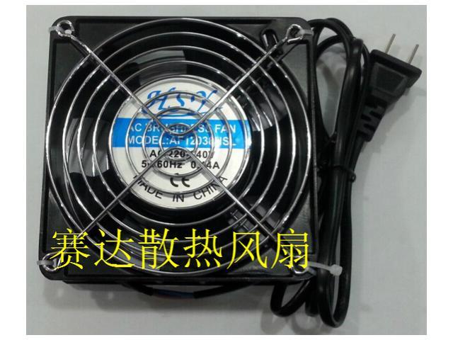 Click here for AC Brushless Cooler of HSY AF12038HSL with 220~240... prices