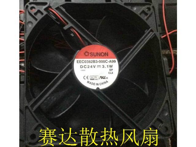 Click here for DC square Cooler of SUNON 12038 EEC0382B3-000C-A99... prices