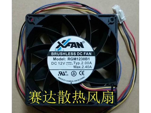 Click here for DC Brushless Cooler of XFAN 12038 RGM1238B1 with 1... prices