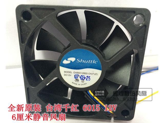 Click here for SHUTTIE CHB6012BBS-OA 6015 6CM 12V 0.12A hydraulic... prices