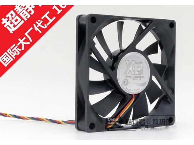Click here for PC X8 8015 AX08015B12H CPU Cooler with 2 Ball bear... prices