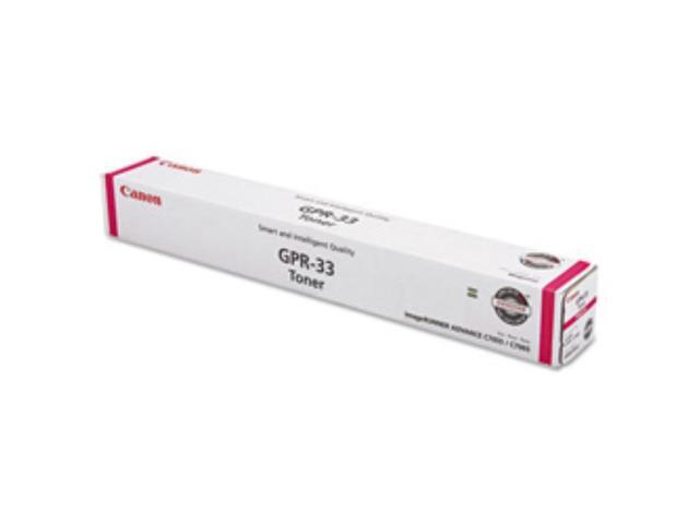 Click here for CANON IMAGERUNNER C7055 1-GPR33 SD MAGENTA TONER... prices