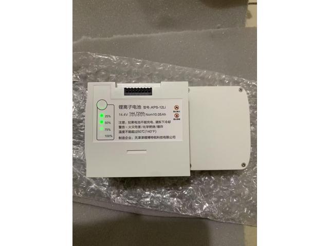 Click here for Medharts CP5s Series 12-Cell KPS-12Li Replacement... prices