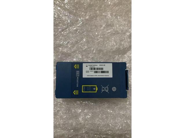 Click here for M5070A Battery for Philips HeartStart FRx/OnSite/H... prices