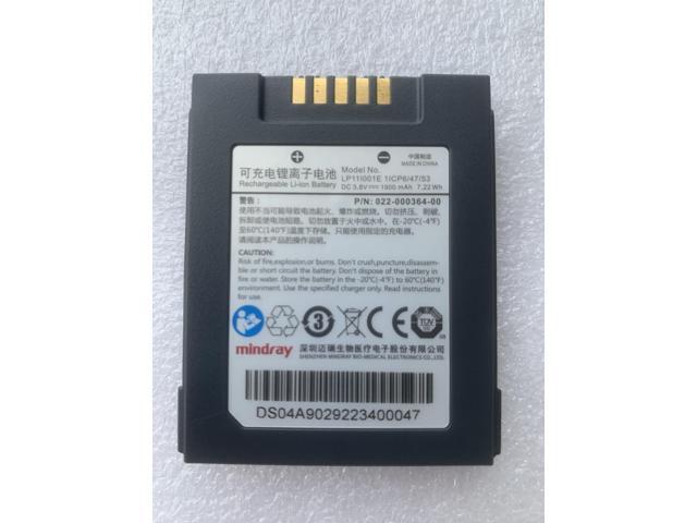 Click here for Mindray LP11I001E 3.8V 1900mAh (7.22Wh) Li-ion Bat... prices