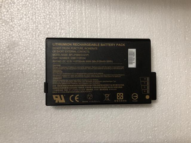 Click here for GBM9X2 LP2900 Battery for Getac V100/V200/X500 870... prices