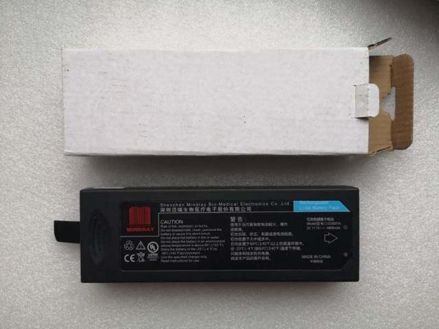 Click here for LI23S001A Replacement Battery for Mindray VS800  W... prices