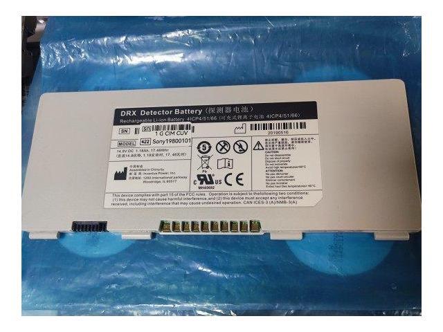 Click here for DRX-BAT3 Replacement Battery for Carestream HPX-DR... prices