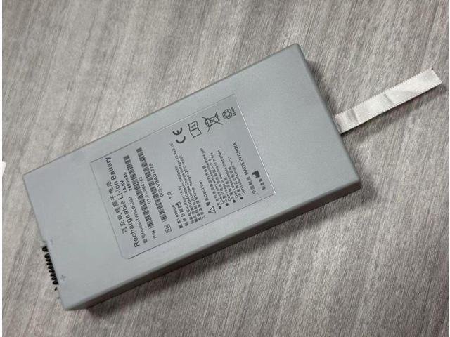 Click here for TWSLB-002 2600mAh 14.8V Battery for Edan iM50 iM60... prices