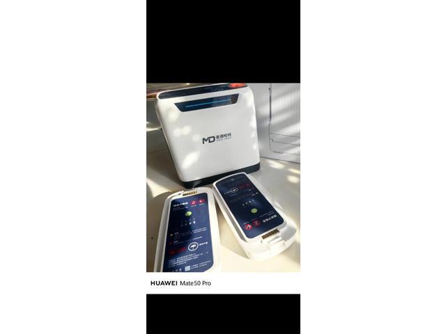 Click here for Medheart Shangrui MO5A Oxygen Concentrator Battery... prices