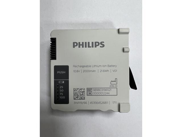 Click here for 989803196521 Battery for Philips IntelliVue X3/MX1... prices