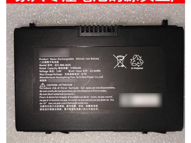 Click here for ACC-006-362G Tablet Battery for DT Research - 7.6V... prices