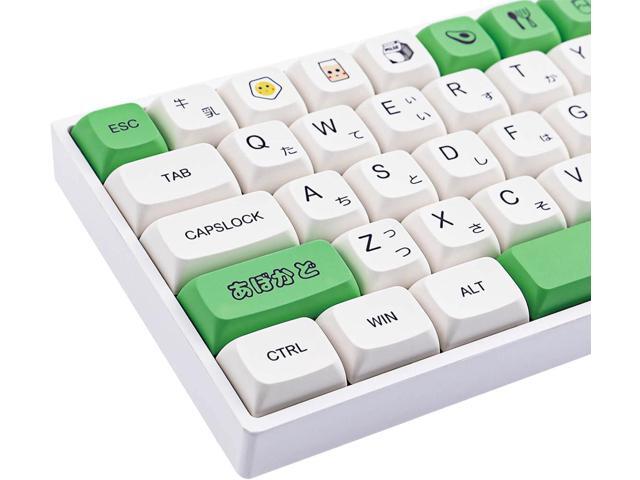 Click here for Hyekit PBT Keycaps 137 Keys Avocado Milk XDA Profi... prices