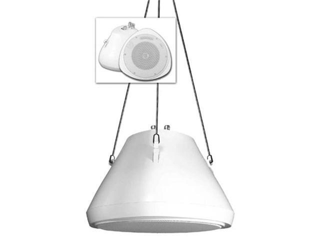 Click here for Speco SPC-SP30PT 30Watt RMS 5.25 Pendant Speaker a... prices