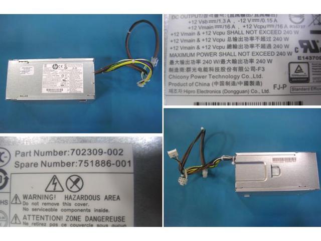 Click here for HP 751886-001 Promo 800Ed Sff 600Pd Sff prices