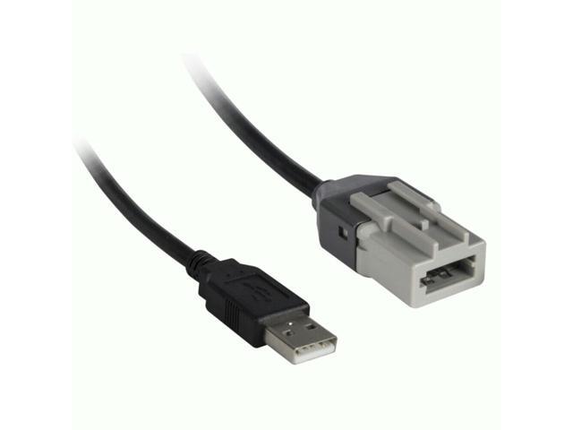 Click here for AXXESS AXUSB-HK2 aftermarket USB Interface compati... prices